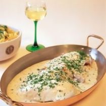 Gulii | Gulii cu smintina