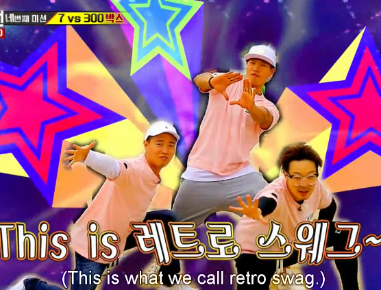 Sinopsis Running Man episode 300