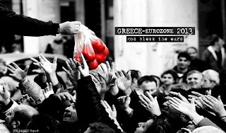 Ήχοι της σιωπής...: Φεβρουαρίου 2013