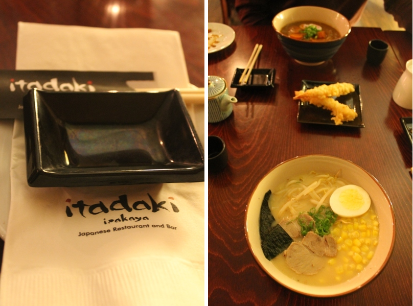 Indulge Inspire Imbibe: itadaki