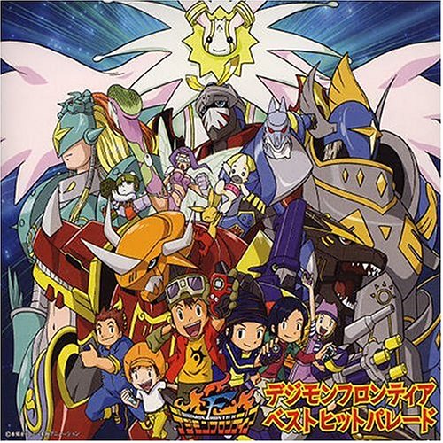 OST: Digimon