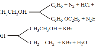 Welcome to Chem Zipper.com......: PARALLEL PATH OR CONCURRENT ...