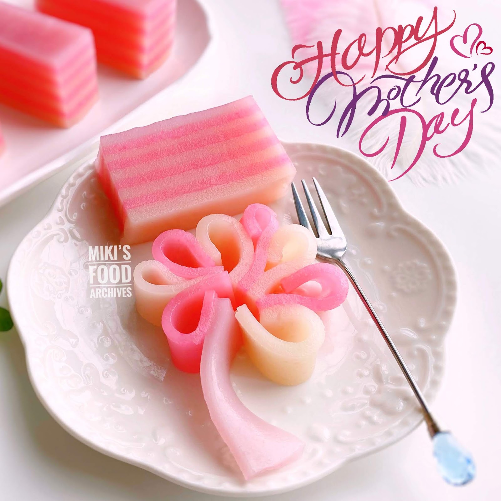 Miki's Food Archives : Steamed Nine Layer Cake aka Kueh Lapis 九层糕