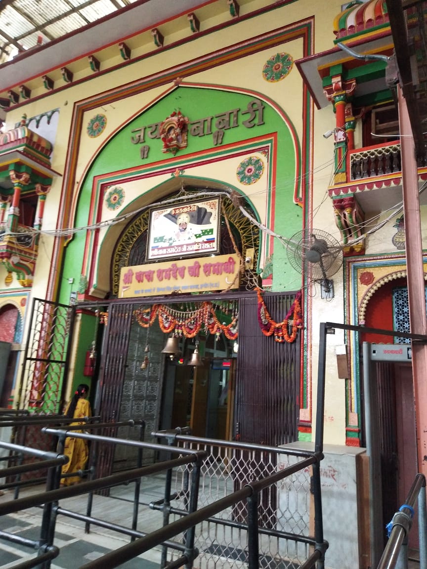 Best visiting place in Rajasthan - Ramdevra