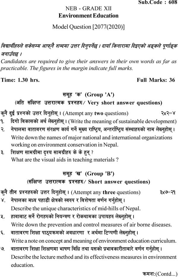 NEB Grade 12 Enviroment Education Model Questions