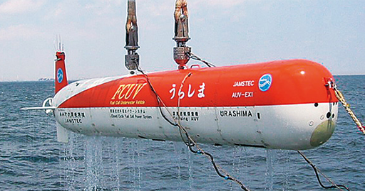 Submarine Matters: Japanese LDUUV Developments 2 & Korean Drone Swarms.