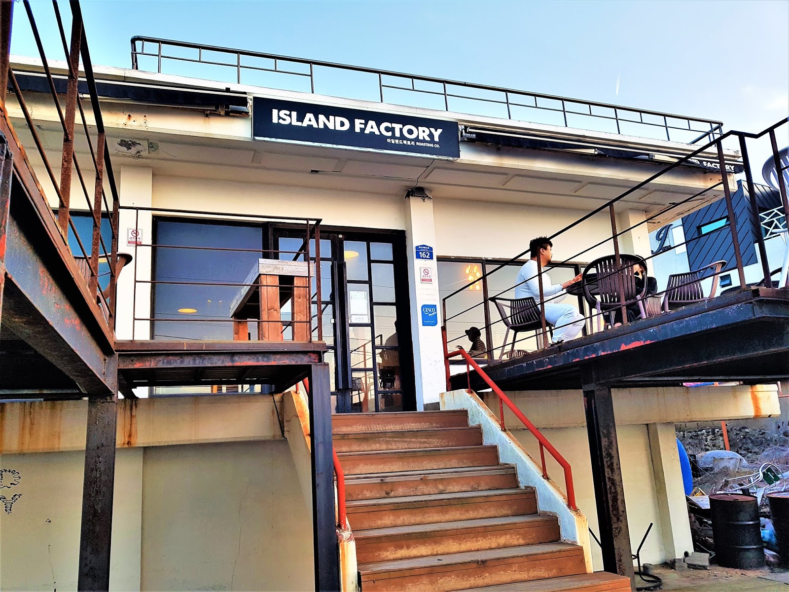 HAPPYDALKIS: 2 April 2018 - Watching sunset at Island Factory 아일랜드 팩토리