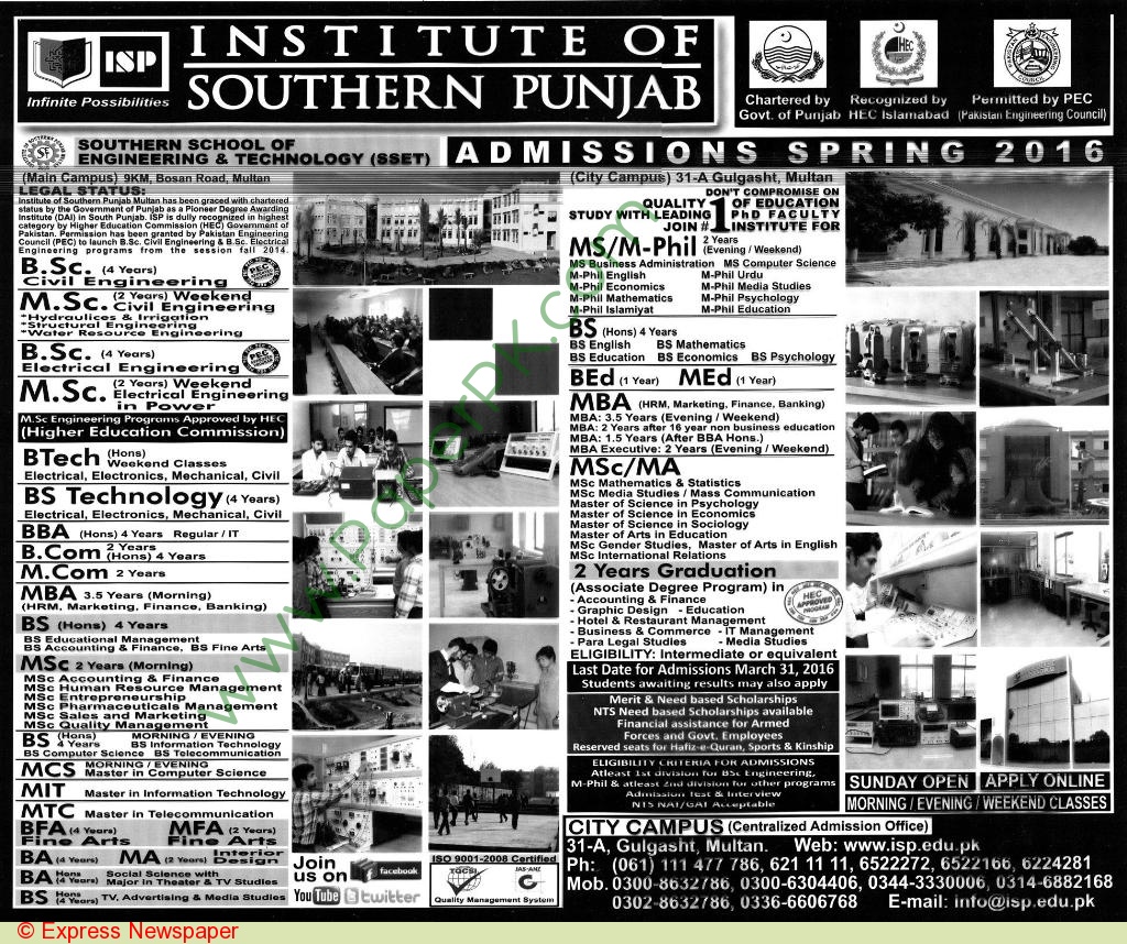 Institute of Southern Punjab Admissions Open for Spring 2016 - Computer ...