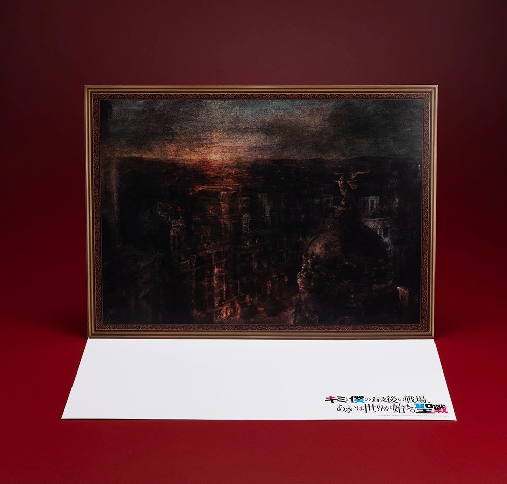 Kimi to Boku no Saigo no Senjou, Aruiwa Sekai ga Hajimaru Seisen ...