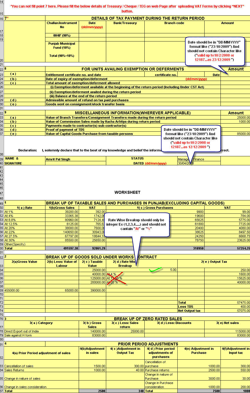 Procedure of Filing Vat Return | Accounting Education