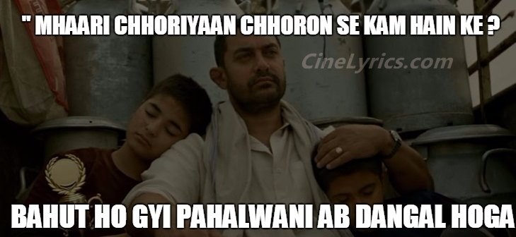 Dangle Movie All Dialogues - CineLyrics