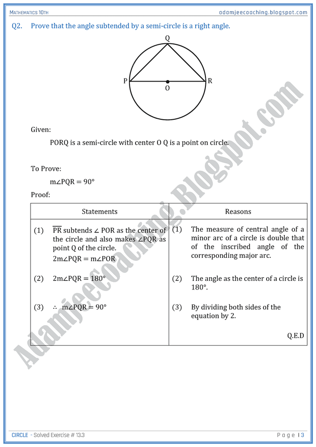 Adamjee Coaching: Circle - Exercise 13.3 - Mathematics 10th