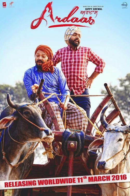 Ardaas - Punjabi Movie Star Casts, Wallpapers, Songs & Videos ...