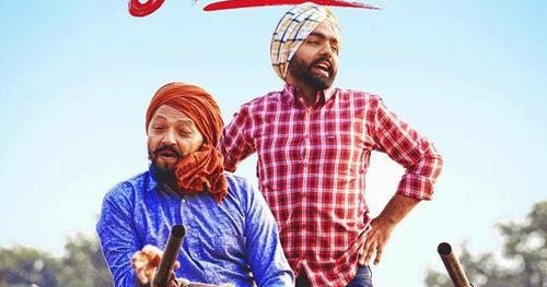 Ardaas - Punjabi Movie Star Casts, Wallpapers, Songs & Videos ...