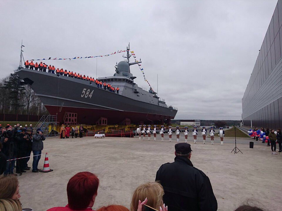 Military and Commercial Technology: Third (project) 22800 Karakurt ...