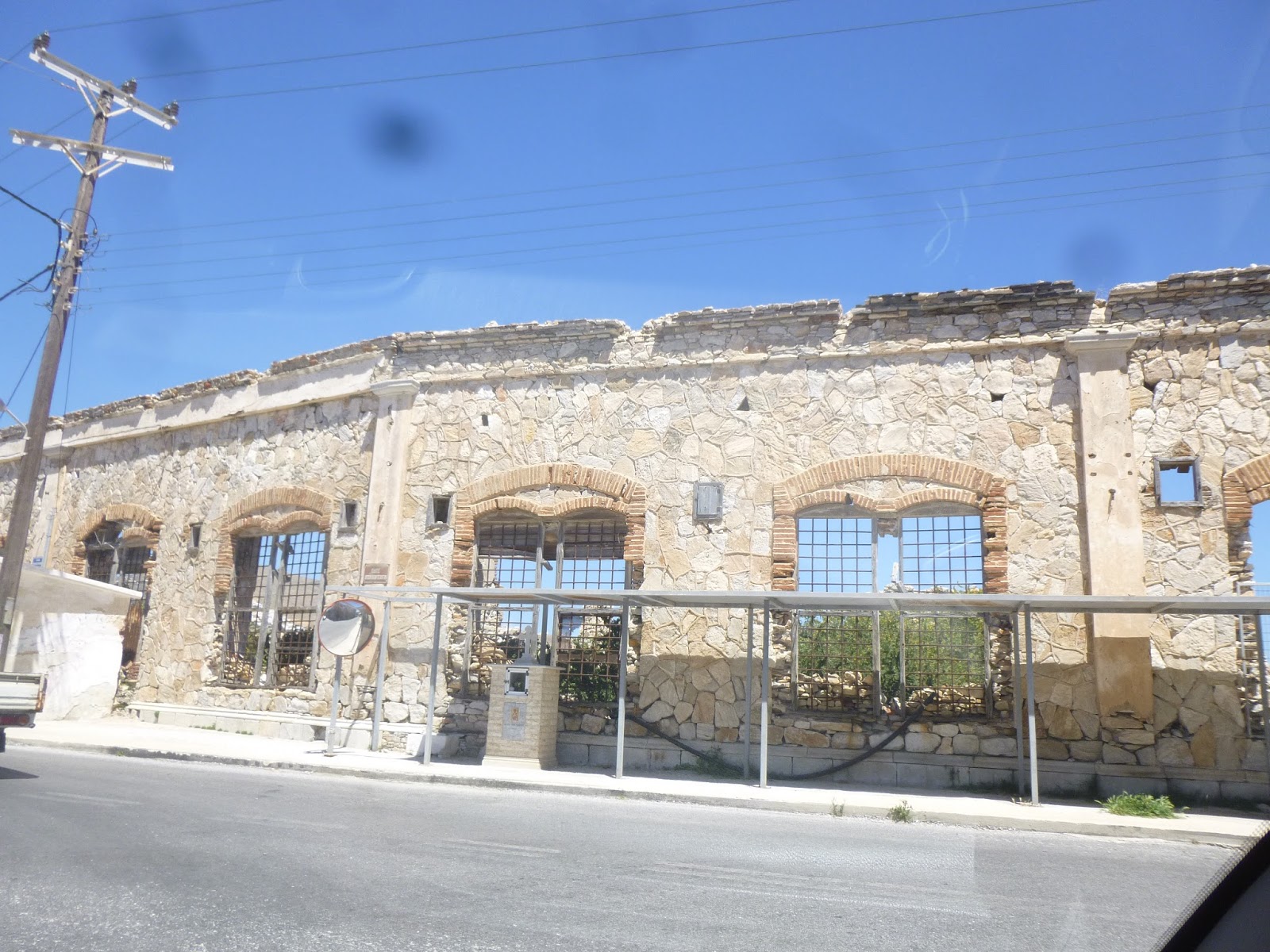 ΓΙΑΝΝΗΣ Δ.ΛΥΡΑΣ: ΑΝΑ ΤΑΣ ΑΓΥΙΑΣ ΚΑΙ ΑΝΑ ΤΑΣ ΡΥΜΑΣ ΣΕ ΣΥΡΟ ΤΗΝΟ ...