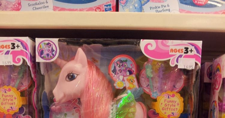 Equestria Daily - MLP Stuff!: Bootleg Ponies Spotted