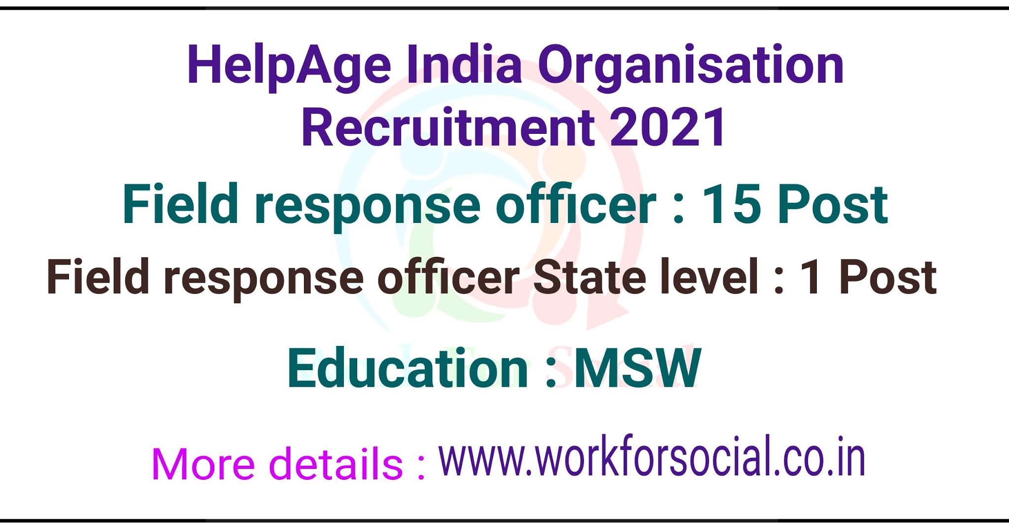 HelpAge India Organisation Recruitment 2021