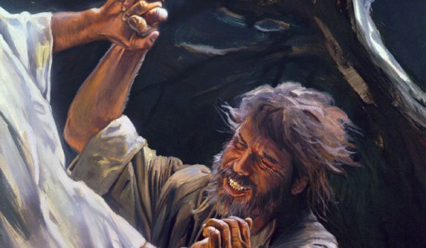 Arqueología en Tierra Santa, nuevos descubrimientos: - El Rio Jaboc ...