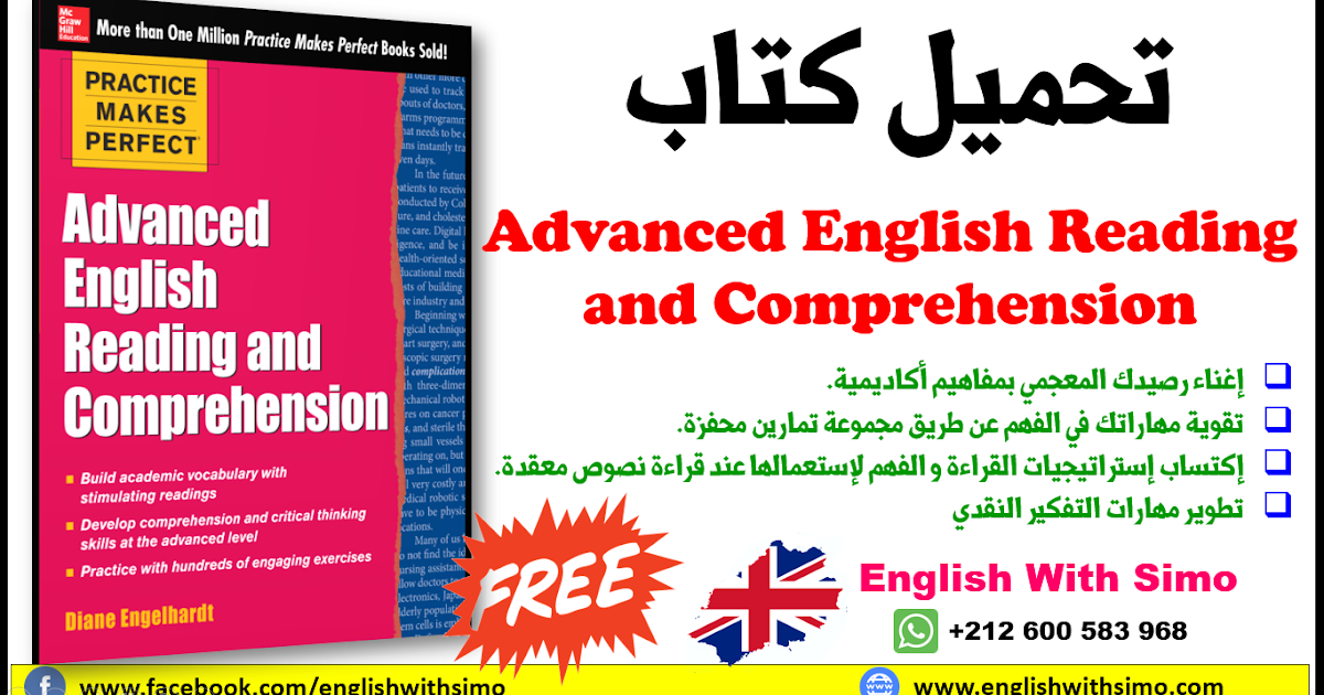 Advanced English Reading And Comprehension PDF - English With Simo