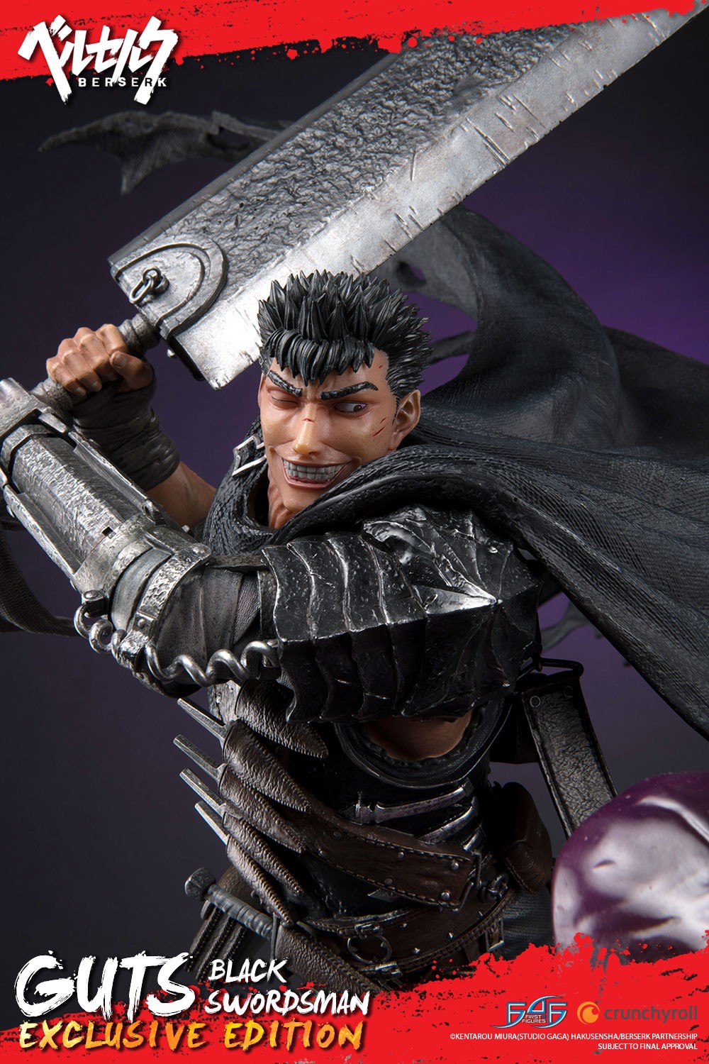Berserk - Guts -Black Swordsman- (First 4 Figures)