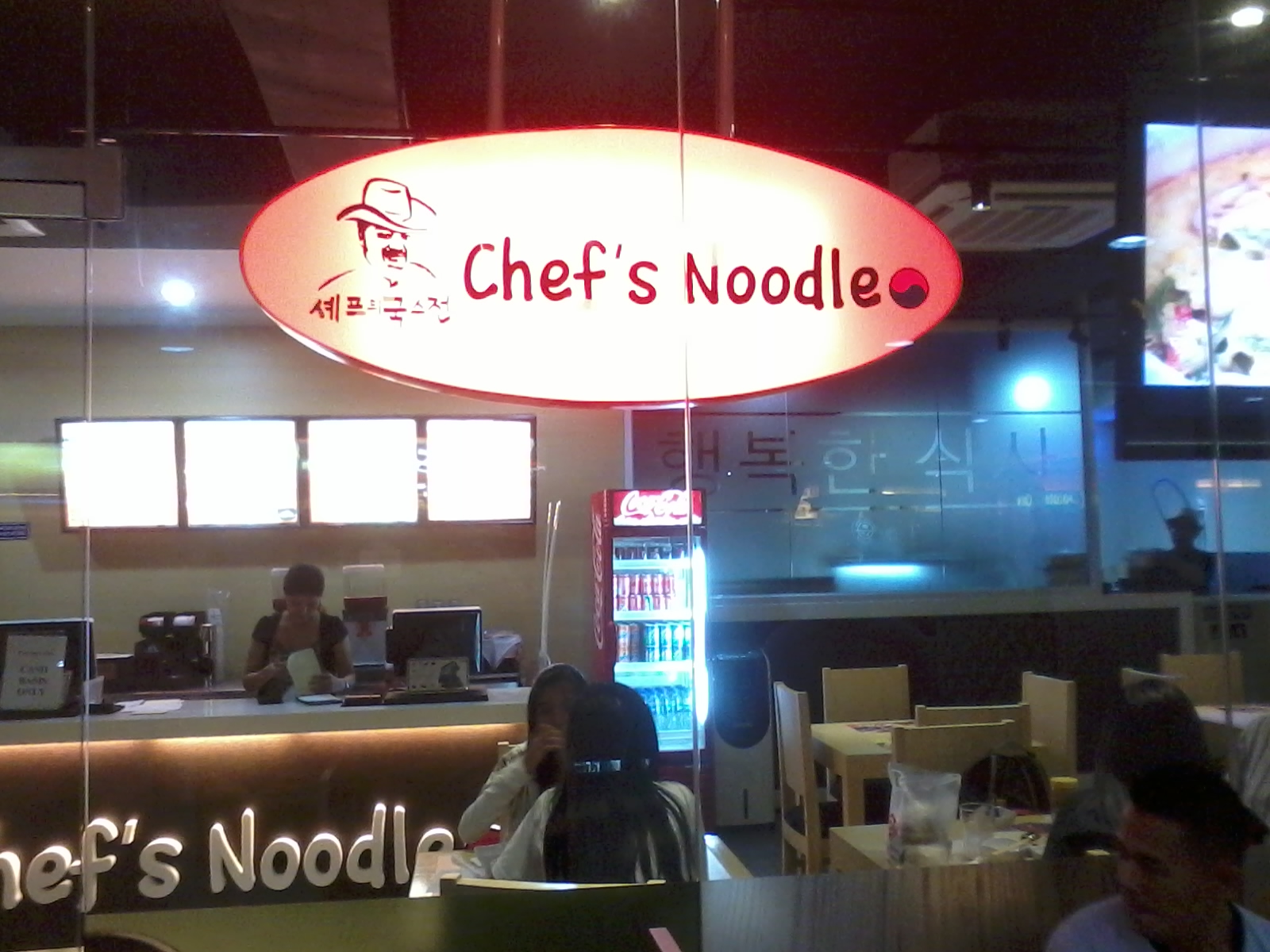 CHEF’S NOODLE: KOREA’S BEST TASTING NOODLES IS NOW IN THE PHILIPPINES ...