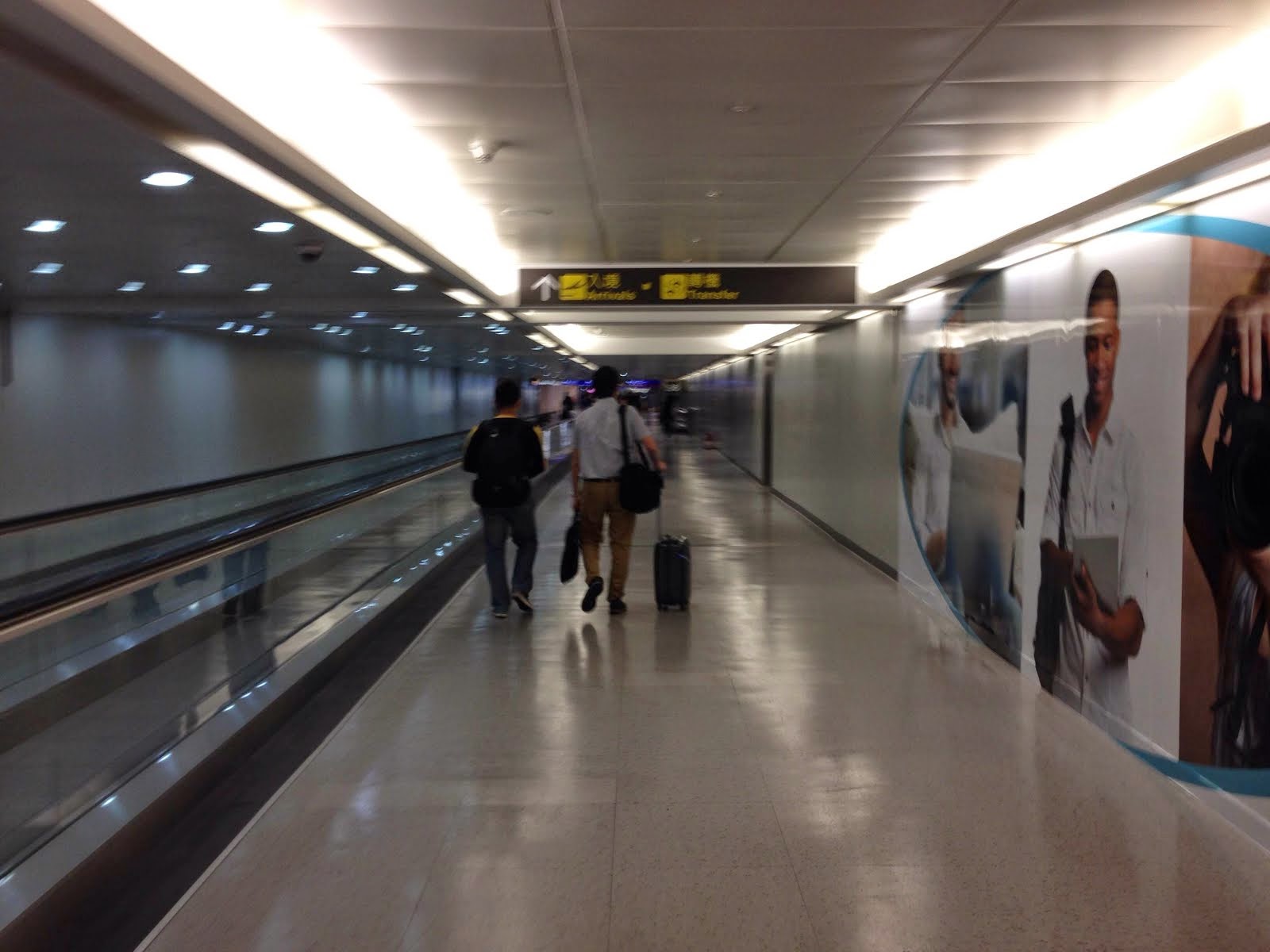 FAMILY blog: Nyamannya bandara Taiwan International Airport