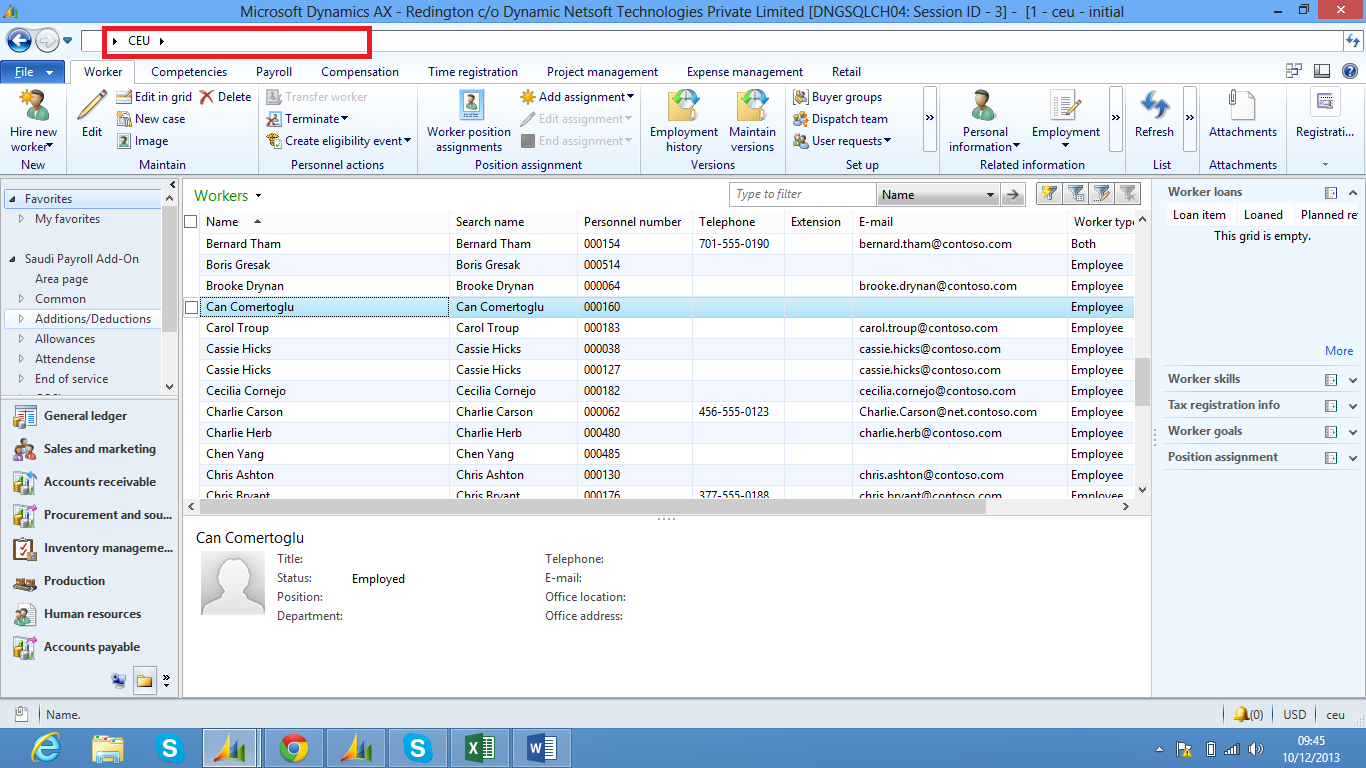 Veera How To Get Navigation Path In Dynamic AX veera-how-to-get-navigation-path-in-dynamic-ax
