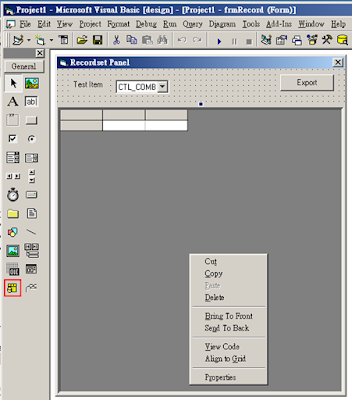 [VB6]MSFlexGrid使用記錄