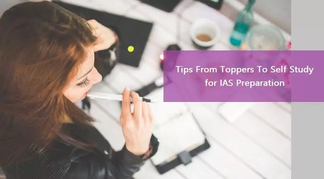 Self Preparation for IAS - UPSC CLUB | Self Preparation for IAS