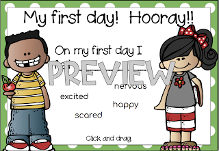 1st Grade Hip Hip Hooray!: First Day! Hooray!!