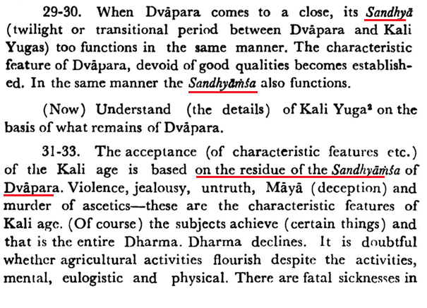 Jayasree Saranathan: Sandhya, Sandhyamsa and the entry of Kali in ...
