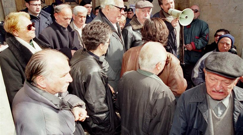 Πολύδροσος Παρνασσού: ΕΝΩΣΗ ΣΥΝΤΑΞΙΟΥΧΩΝ ΙΚΑ ΝΟΜΟΥ ΦΩΚΙΔΑΣ - Με ...