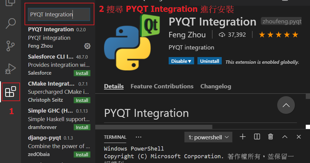 Python Bar: PyQt5 + VSCode
