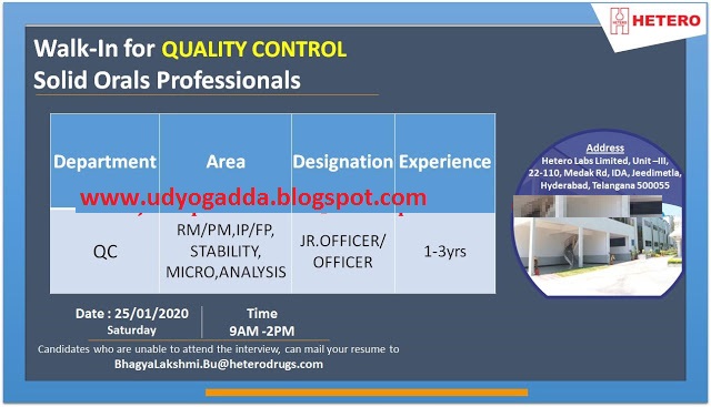 UDYOG ADDA: HETERO PHARMA WALK IN FOR QUALITY CONTROL 25/01/2020