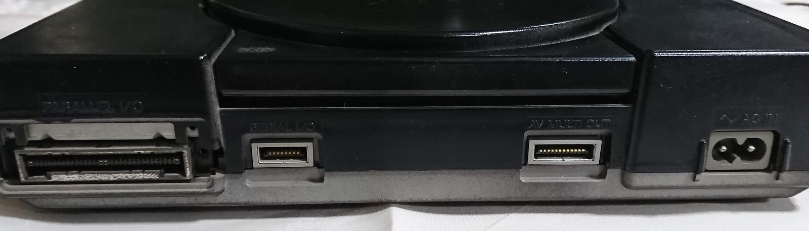 꿈의 끝에서: 플레이스테이션 (Playstation) PS1