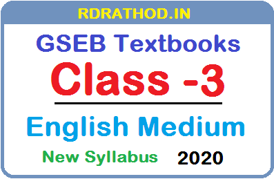 Download STD-3 English Medium Textbooks from GSEB