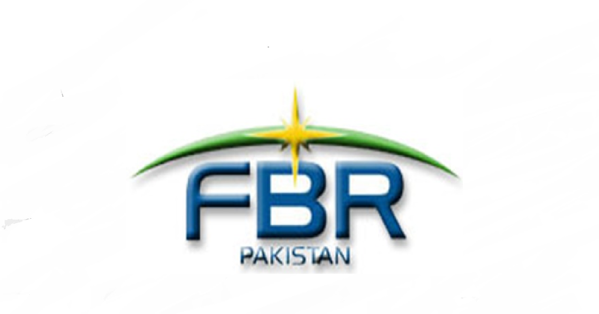 www.fbr.gov.pk Jobs 2021 - FBR Federal Board of Revenue May 2021 Jobs ...