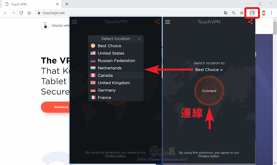 Touch VPN 免費無限制連線歐美七國節點，可設定自動連線/斷開網站(擴充功能)