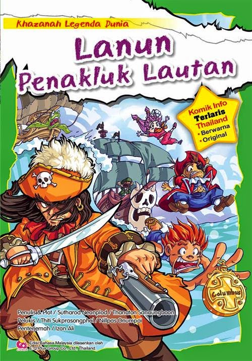 Gemilang Publishing: Lanun Penakluk Lautan