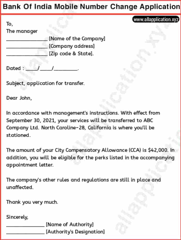 Bank Of India Mobile Number Change Application (Example)