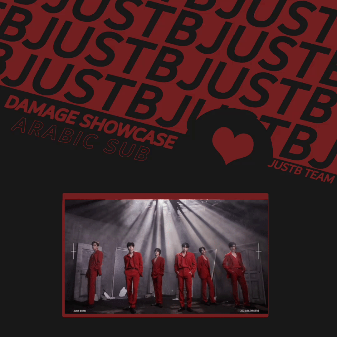JUSTB TEAM JUST B DAMAGE SHOWCASE ARABIC SUB justb-team-just-b-damage-showcase-arabic-sub