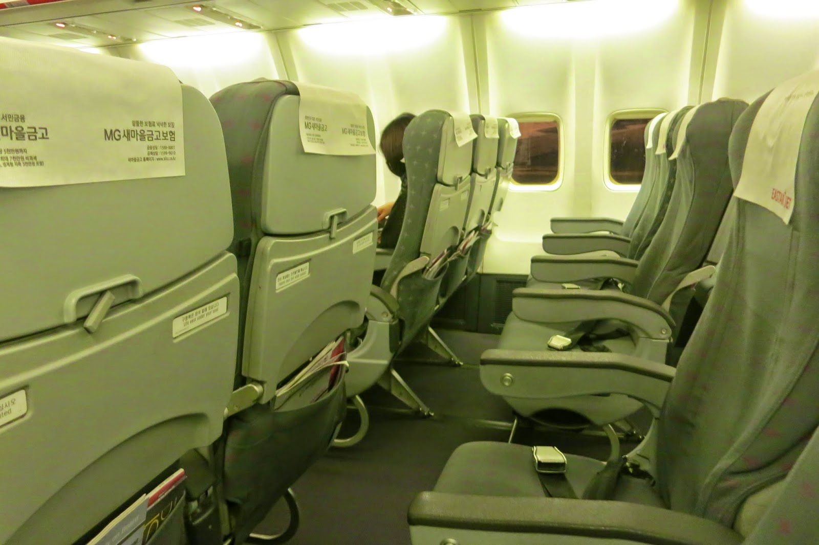 Charles Ryan's Flying Adventure: Flying on Eastar Jet's Boeing 737-700 ...