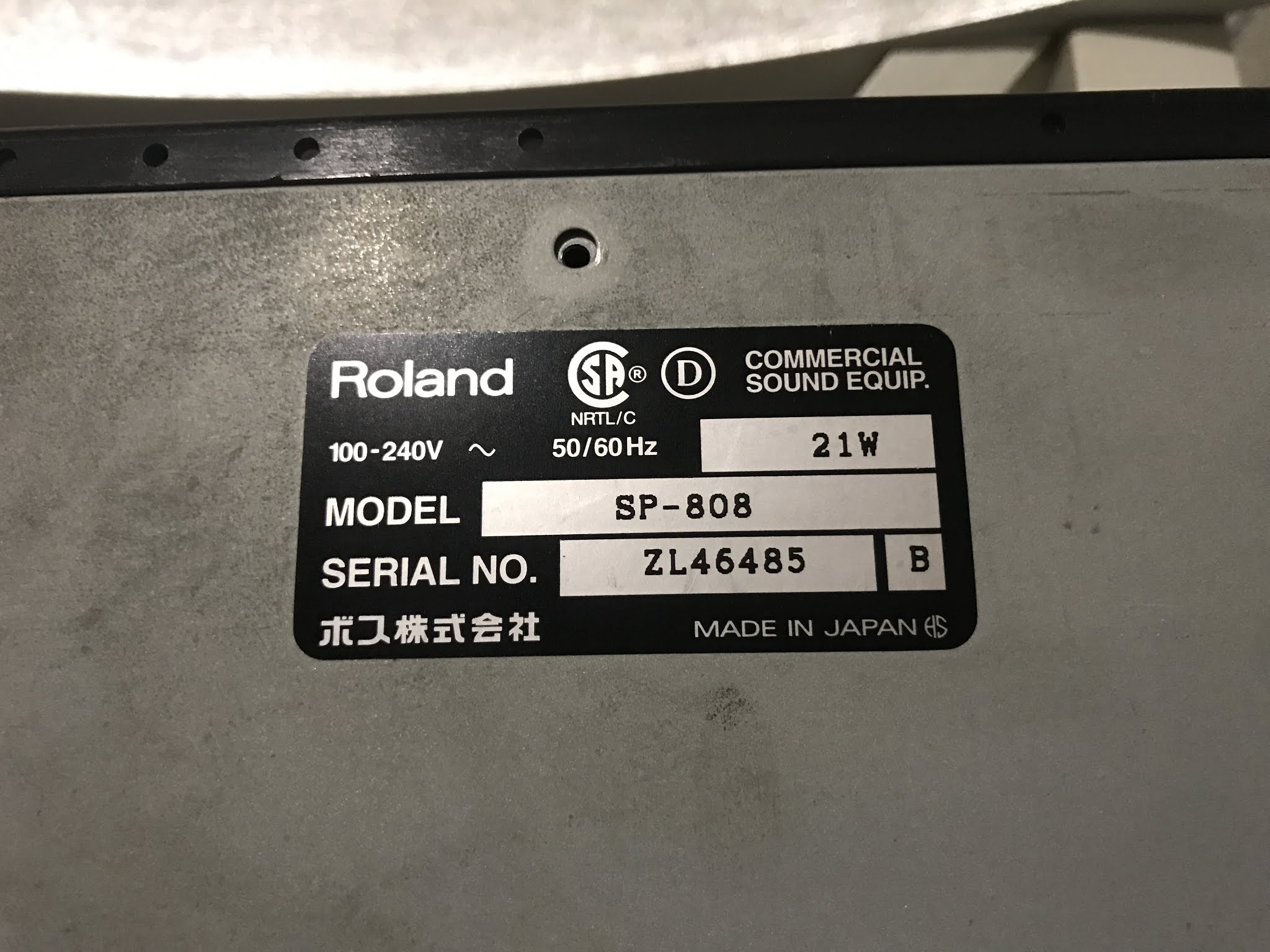 Infrequent Sound [sex.tex] technology: Roland SP-808 Groove Sampler ...