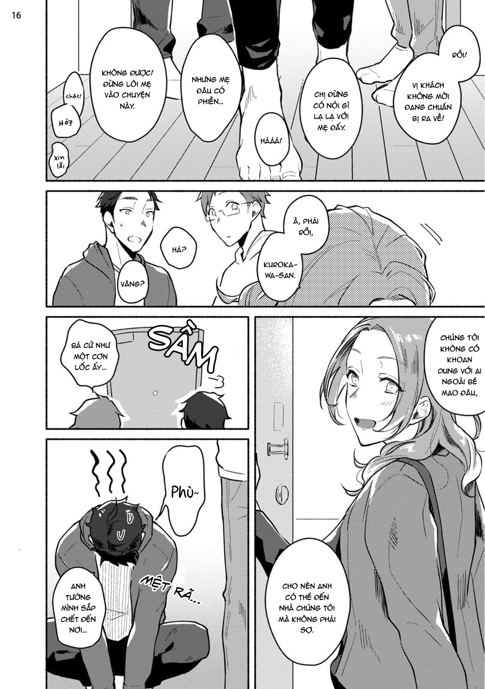 Diamondking1218: Junai drop out chap 5