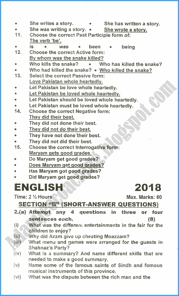 Adamjee Coaching: 10th English - Past Year Paper - 2018