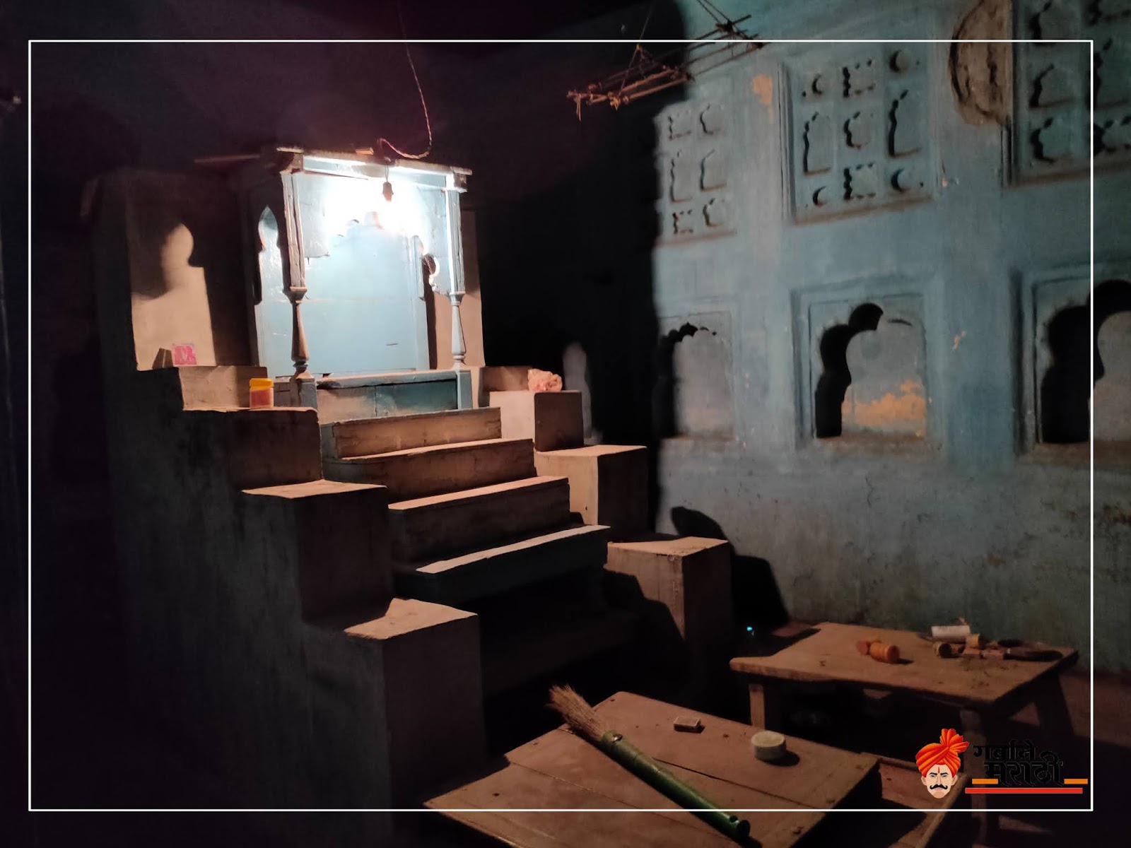 पळशीचा भुईकोट किल्ला/ पळशीची गढी/ पळशीकर वाडा (Palashi Fort)