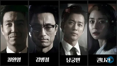 Review Drama Korea Doctor Prisoner ~ Miss BaNu StoRy