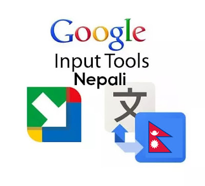 How to Download Google Input Tools Nepali? - UPG Tech » Make it Simple