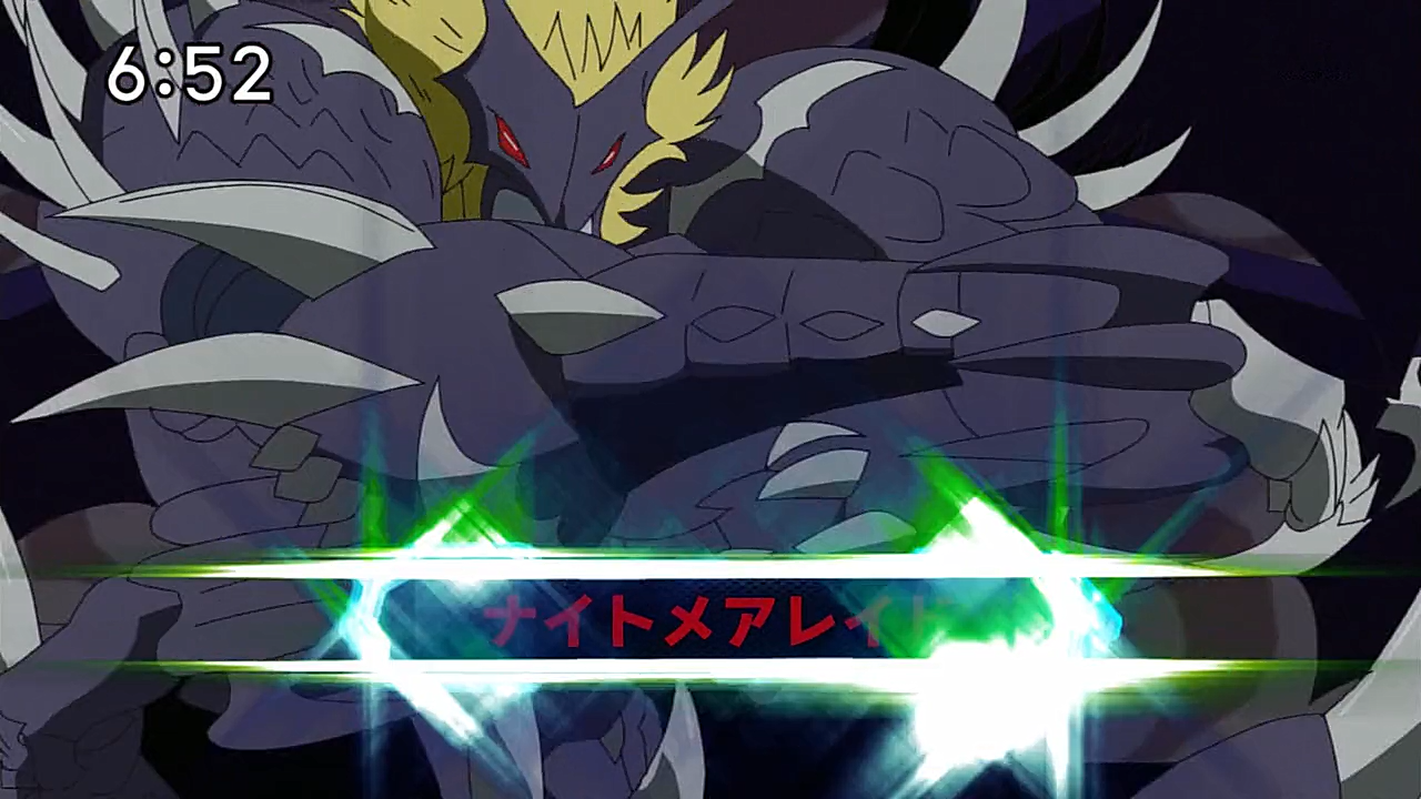 Digi-Arquivo: NeoVamdemon / NeoMyotismon + Darkness Modes ~ PMD ...